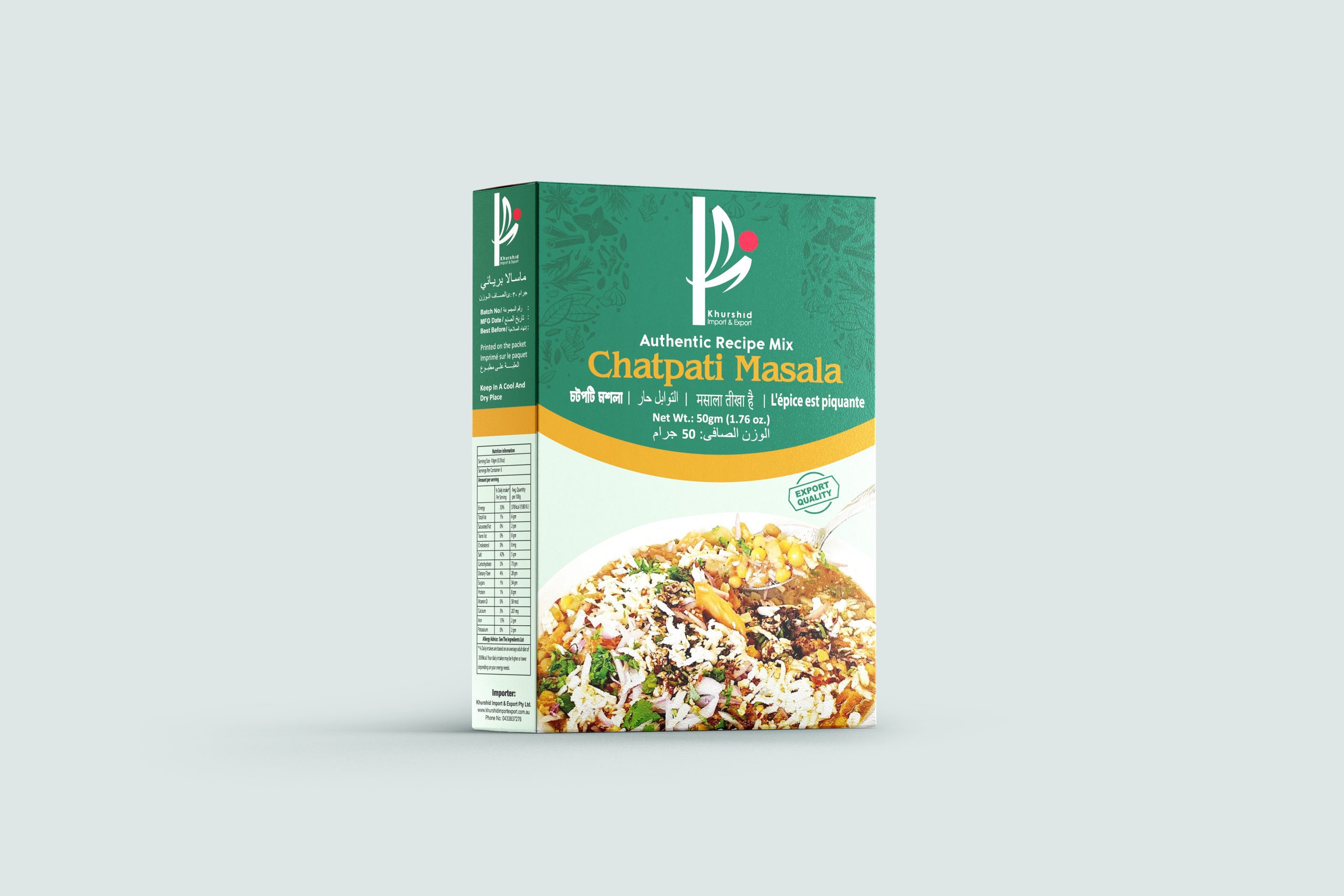 Chatpati Masala - Bangladeshi Warehouse