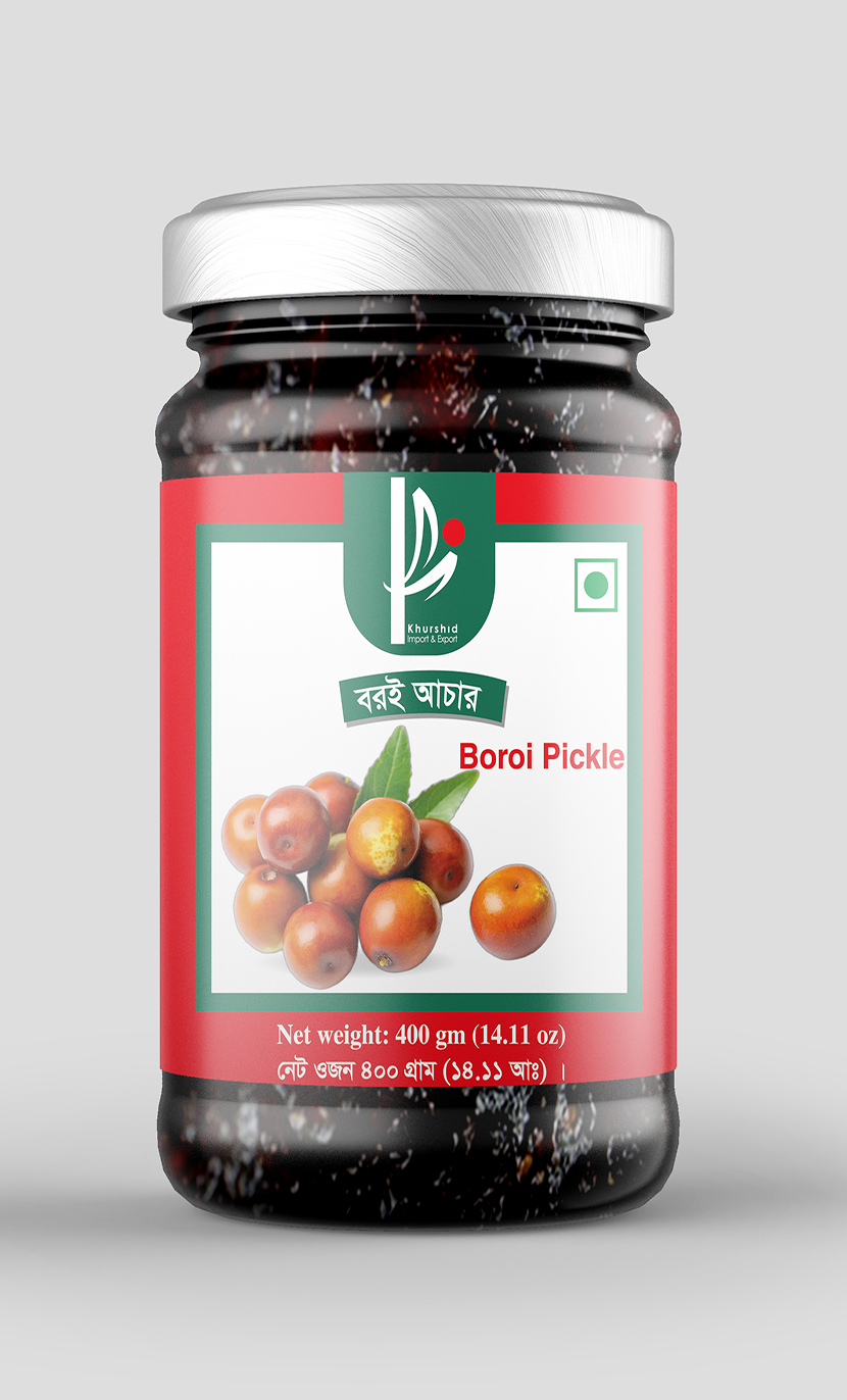 Boroi Pickle (Achar) – Bangladeshi Warehouse