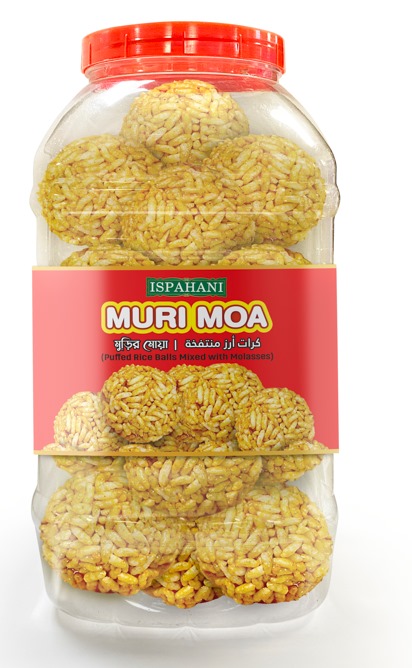 Ispahani Puffed Rice Ball – Bangladeshi Warehouse